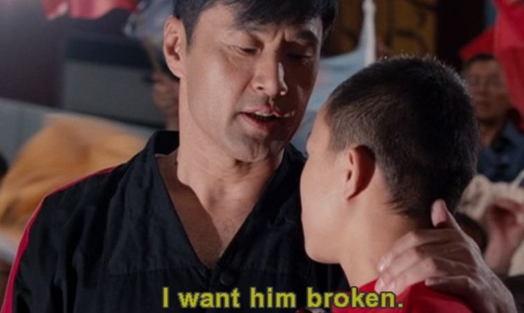 Yu Rongguang Karate Kid